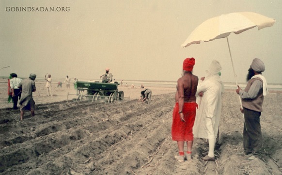 Gurdev Singh ji | Gobind Sadan